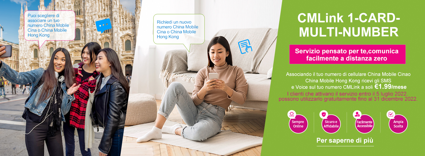 CMLink | Sim per chiamate da Italia, Eu, China e HK