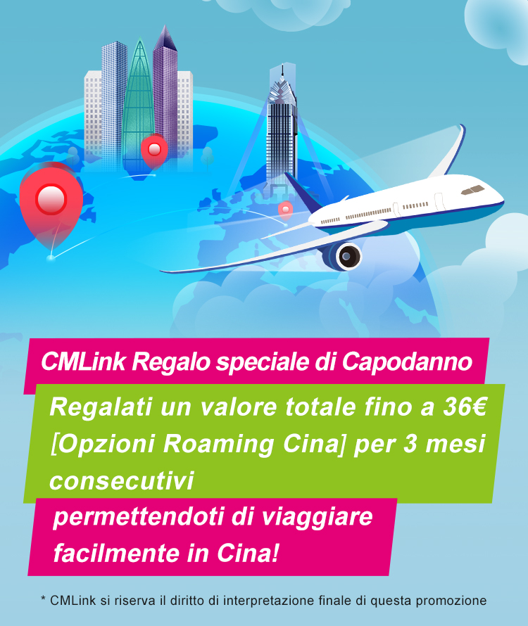 CMLink | Sim per chiamate da Italia, Eu, China e HK