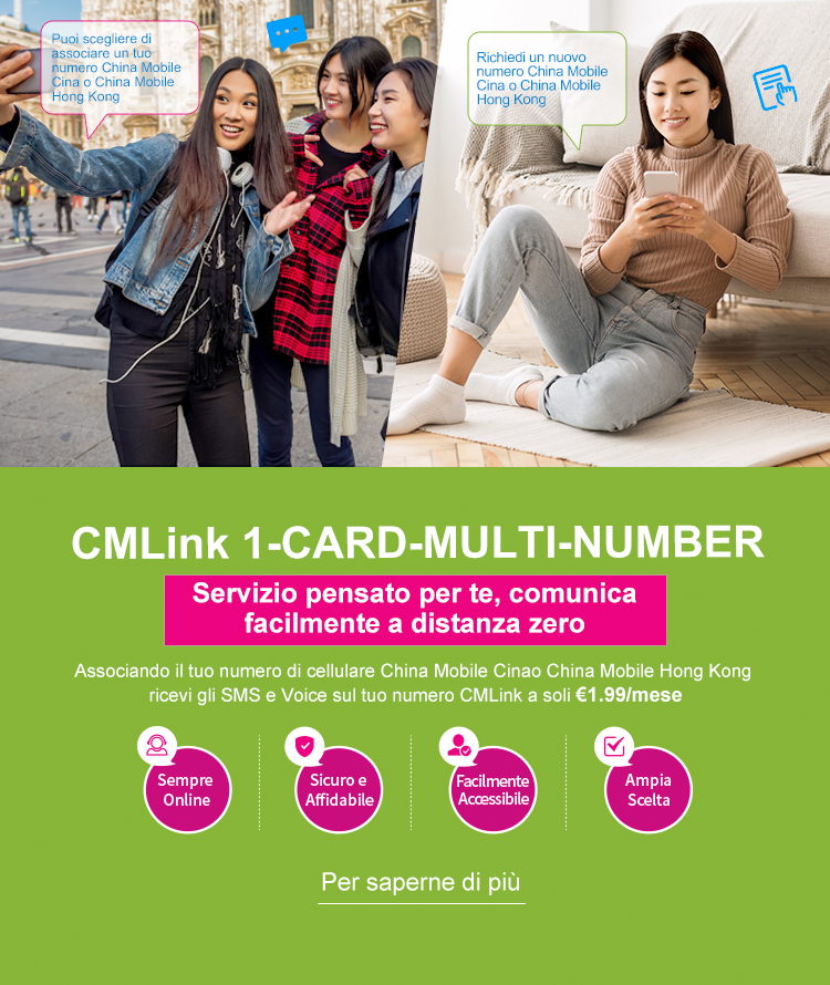 CMLink | Sim per chiamate da Italia, Eu, China e HK