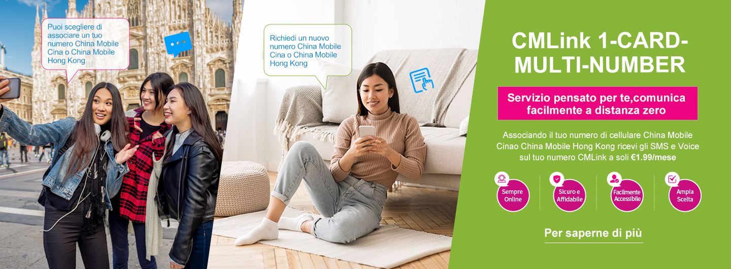 CMLink | Sim per chiamate da Italia, Eu, China e HK