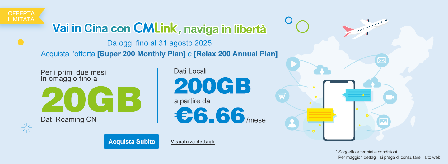 CMLink | Sim per chiamate da Italia, Eu, China e HK
