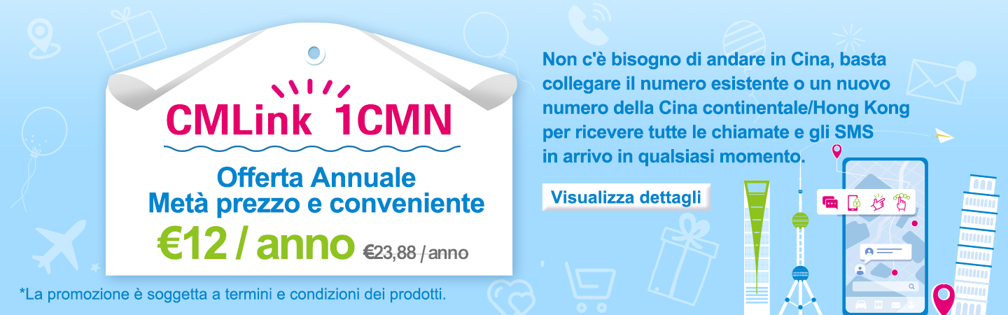 CMLink | Offerte e Promozioni Sim mobile | Piani mensili