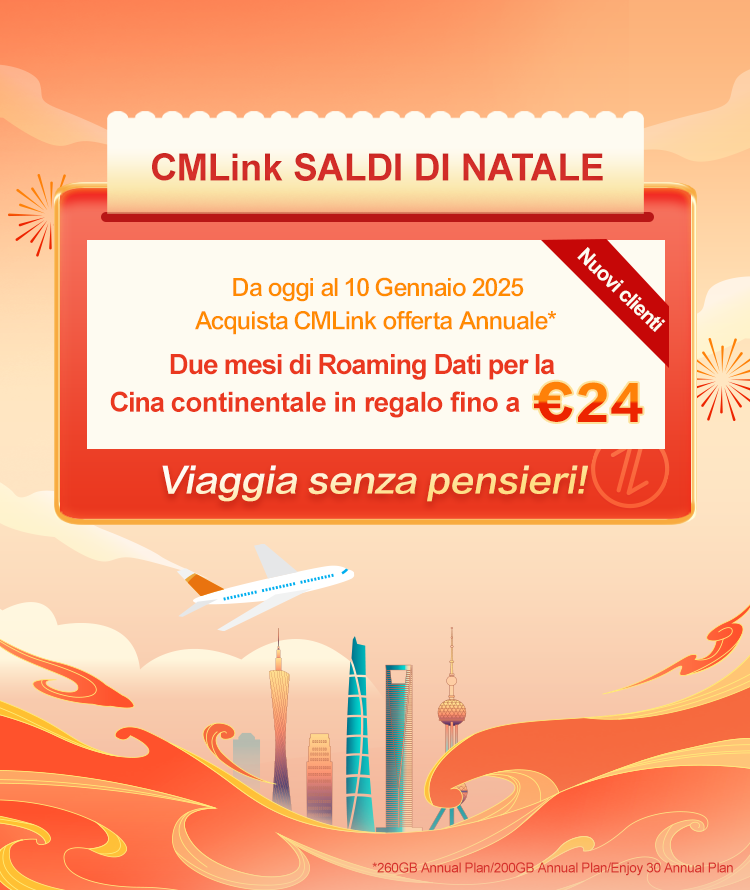 CMLink | Offerte e Promozioni Sim mobile | Piani mensili